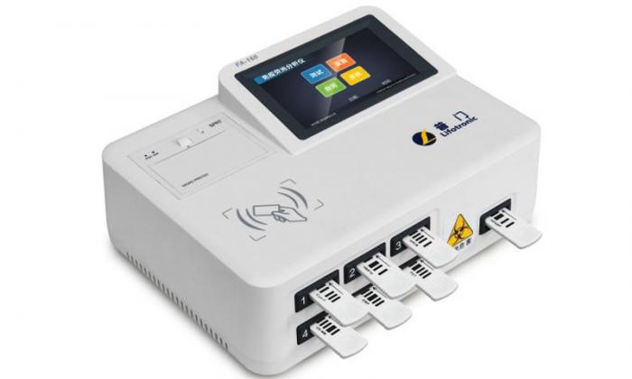 Lifotronic – Automated ECL Immunoassay Analyzer