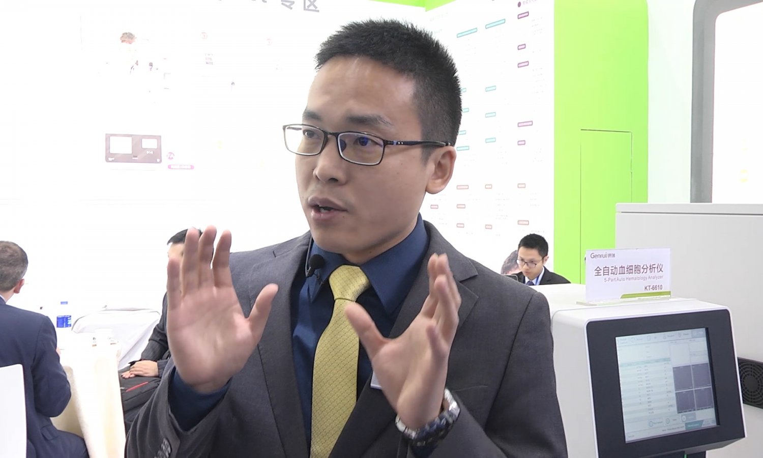 Genrui Biotech Inc. • healthcare-in-europe.com