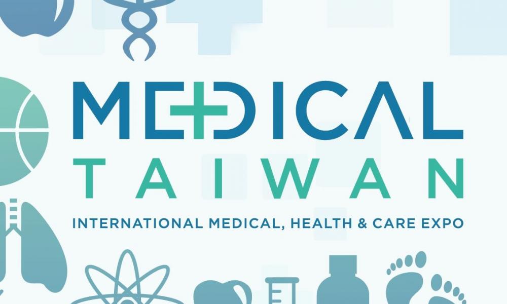 Medical Taiwan goes online and offline to present Taiwan’s smart ...