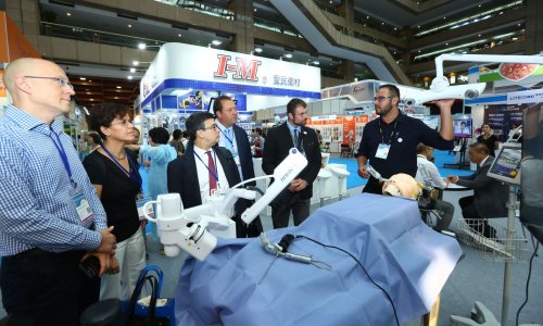 Medical Taiwan goes online and offline to present Taiwan’s smart ...
