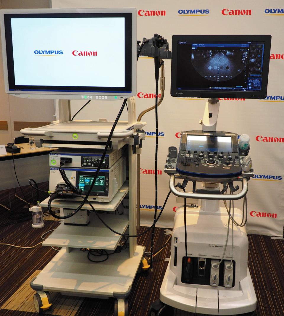 Canon Medical Systems and Olympus team up for endoscopic ultrasound ...